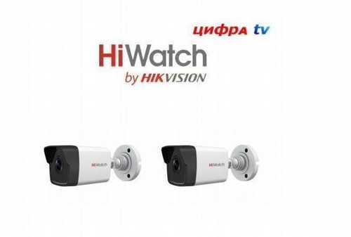 2 камеры видеонаблюдения HiWatch DS-I400(B) (4 mm)