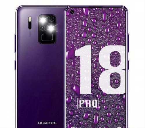 Oukitel C18 Pro 4/64GB Purple