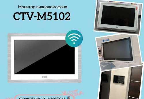 CTV-M5102 Видеодомофон WiFi (монитор белый)