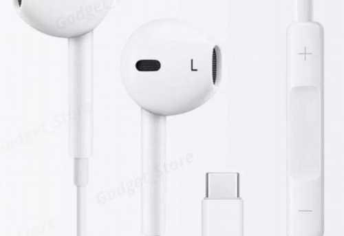 Наушники Apple USB C, оригинал. Новинка