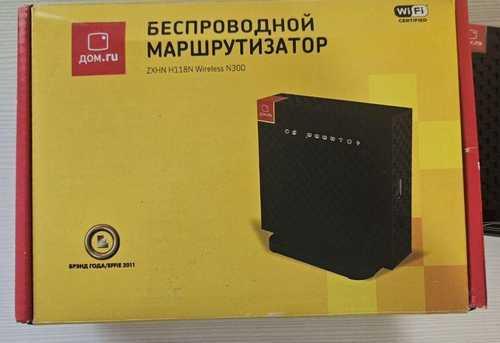 Wifi роутер дом ру