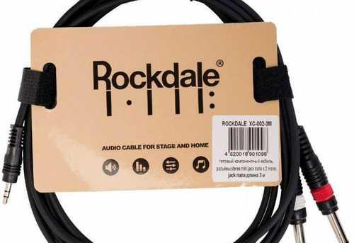 Rockdale XC-002-3M - Спикерный кабель