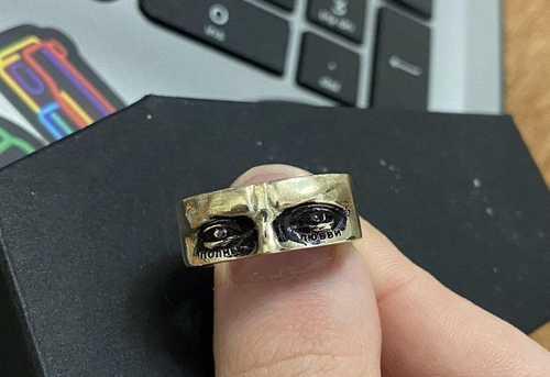 Кольцо