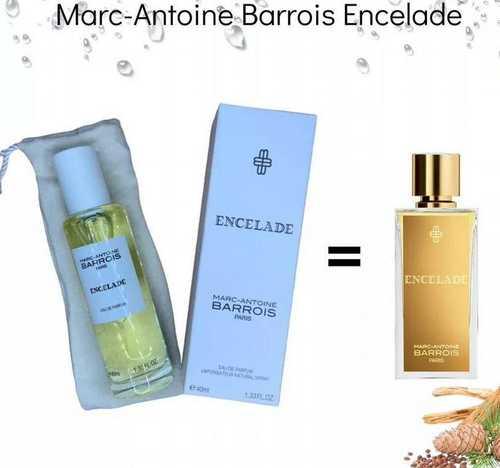 Marc-antoine barrois Encelade 40мл