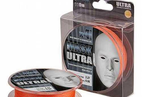 Леска плетеная akkoi Mask Ultra X4 0,05мм