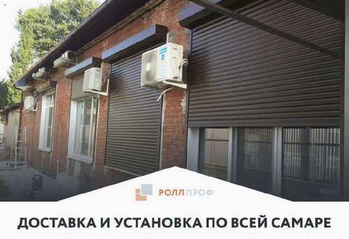 Роллеты