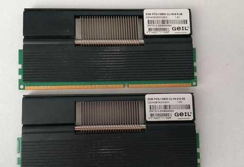 Ddr3 2gb