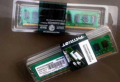 Оперативная память Patriot ddr2 2gb