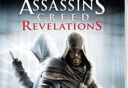 Assassin's Creed: Откровения (Revelations) PS3, ру