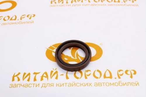 Сальник кпп первичного вала Chery Tiggo(FL),Vortex