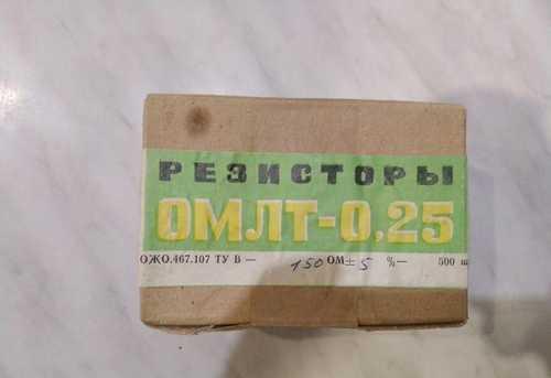 Резисторы млт-0,25 150ом