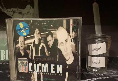 CD «Lumen — Без Консервантов»