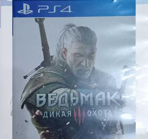 Ведьмак 3 дикая охота ps4 диск