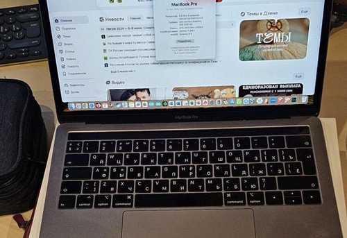 Apple MacBook Pro 13 8gb/512gb