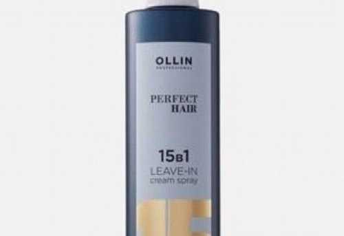 Новый спрей для волос 15 в 1 Ollin оригинал 250 мл