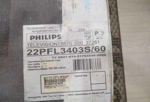 Телевизор philips 22pfl3403s/60