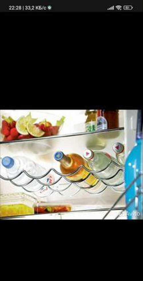 Полка под бутылки для холодильника Ariston