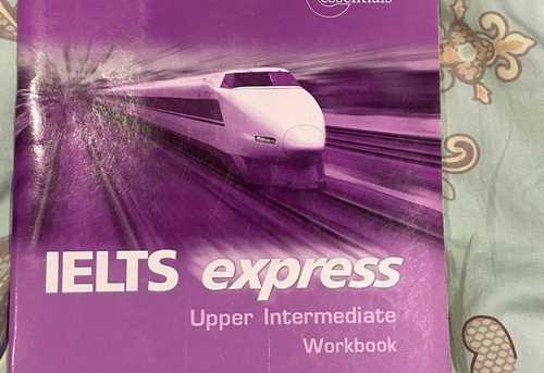 Учебник подготовка к ielts Express