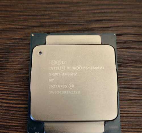 Процессор Xeon E5 2640 V3