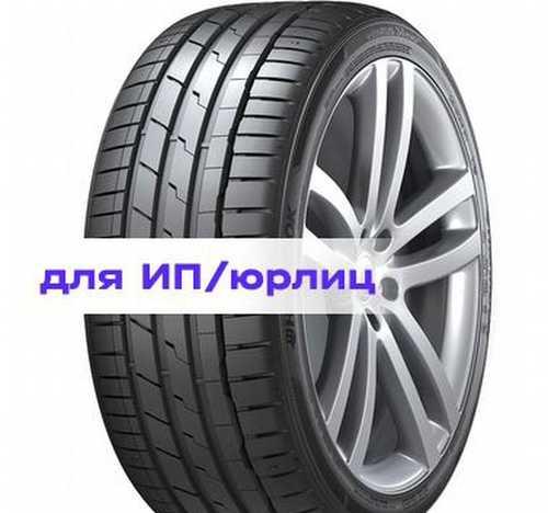 Hankook Ventus S1 Evo 3 K127 275/35 R19