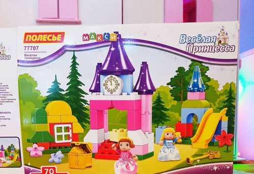 Конструктор Весёлая принцесса lego duplo