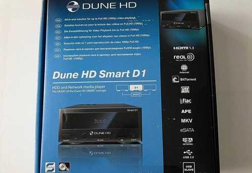 Медиаплеер dune hd SMART