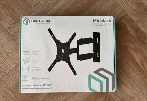 Кронштейн для телевизора на стену Onkron M4