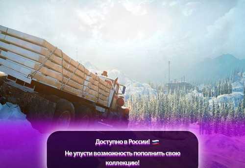 SnowRunner для PS4