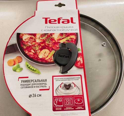 Крышка Tefal Butterfly 26 см (4199726)