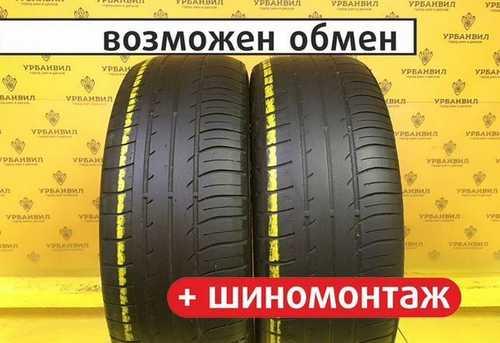 Белшина Artmotion Бел-256 185/60 R14 82H