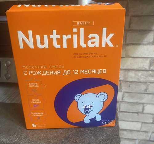 Смесь нутрилак