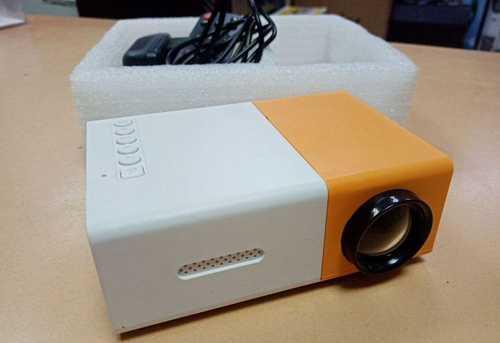 Мультимедийный проектор LED YG-300