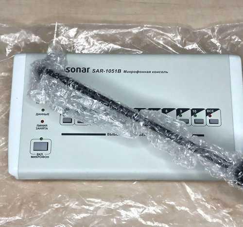 Sonar SAR-1051B Пульт микрофонный с селектором