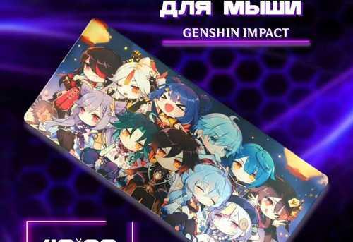 Игровой коврик для мыши Genshin Impact