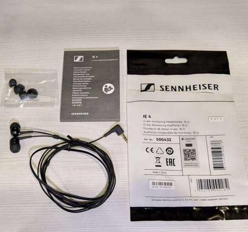 Внутриканальные наушники Sennhaiser IE 4