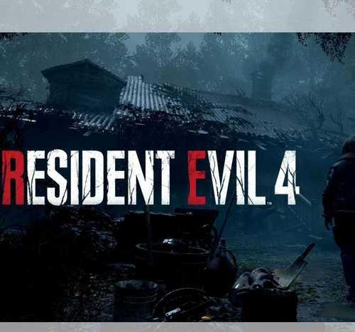 Цифровая Resident Evil 4 PS4/PS5