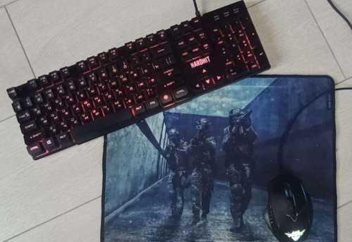 Игровая клавиатура (мышка, коврик) с подсветкой