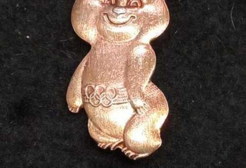 Олимпийский мишка значок медь 1980