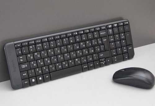 Logitech MK220 мышь+клавиатура