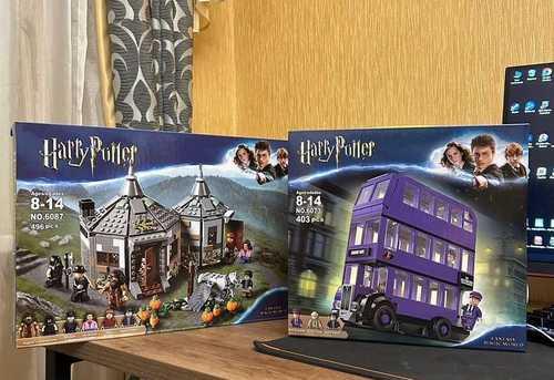 Lego harry potter Лего Гарри Поттер аналог