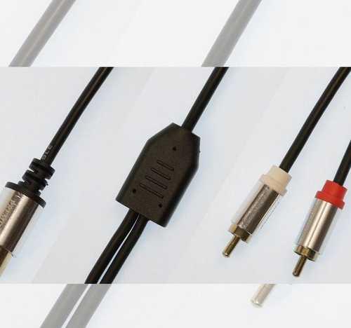 Кабель DIN 5 pin – 2RCA premium, 1.5 метра