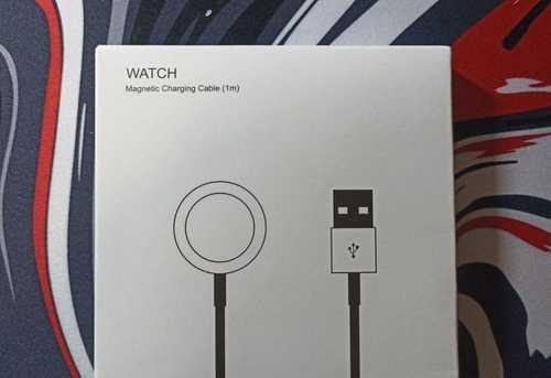 Зарядка для Apple watch