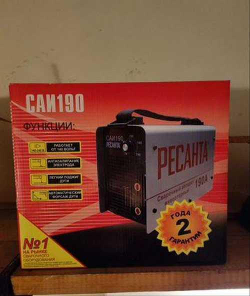 Сварочный аппарат ресанта саи190 и маска мс-1