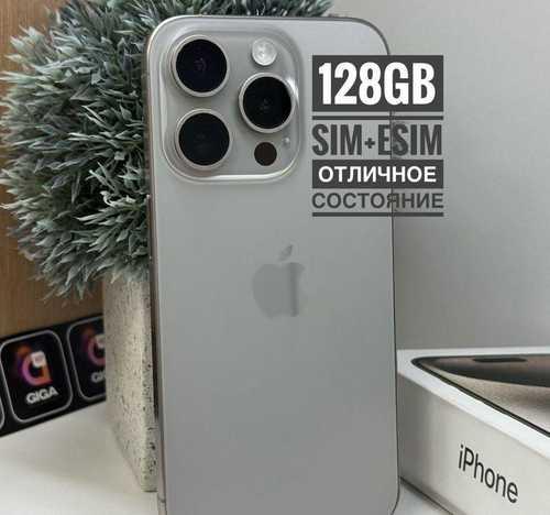 iPhone 15 Pro 128gb sim esim