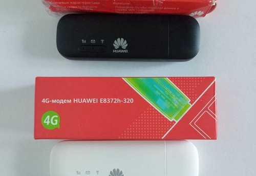 Модем 4G Huawei e8372-320 c Wi-Fi