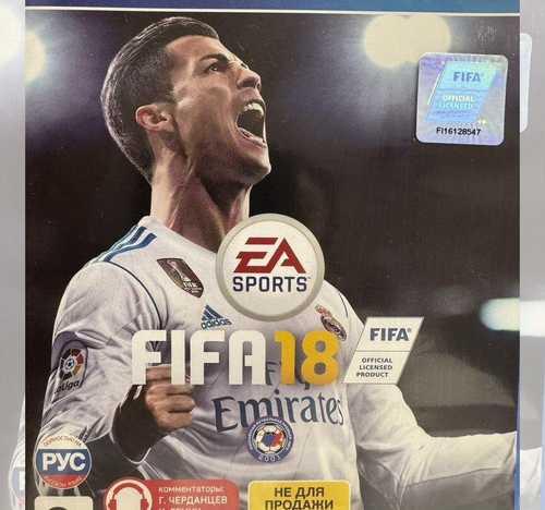 Fifa 18 ps4 и Fifa 19