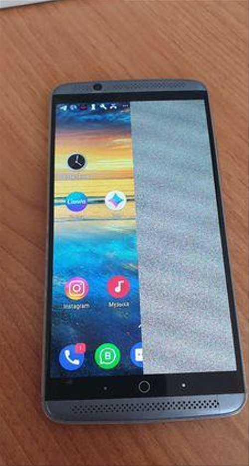 Zte axon 7