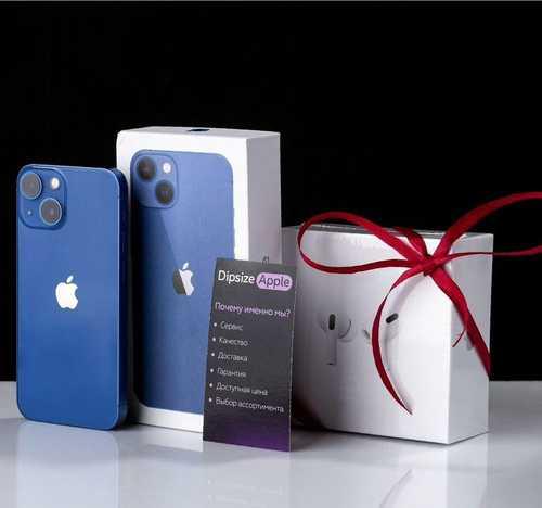 iPhone 13, 128 ГБ