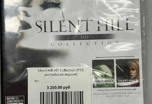 Silent Hill HD Collection PS3, английская версия