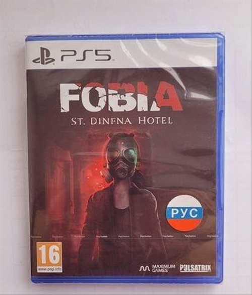 Fobia: St. Dinfna Hotel PS5 (Rus)